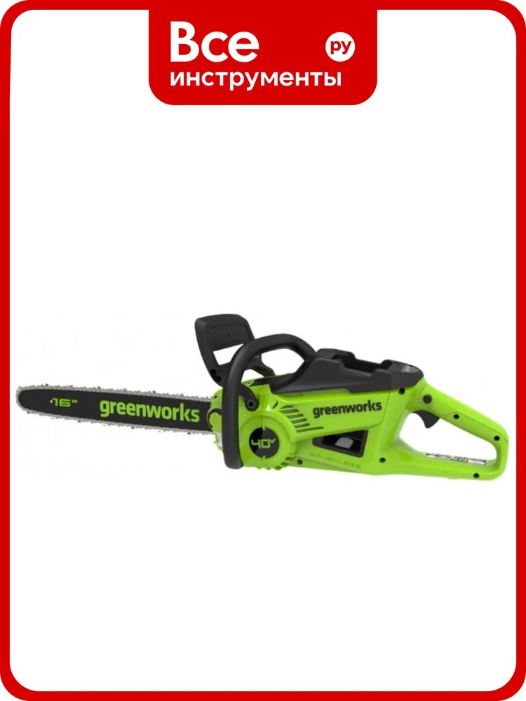 Аккумуляторная, Greenworks, цепная пила Greenworks 40V, 40 см, 2000 Вт, бесщеточная, без АКБ И ЗУ