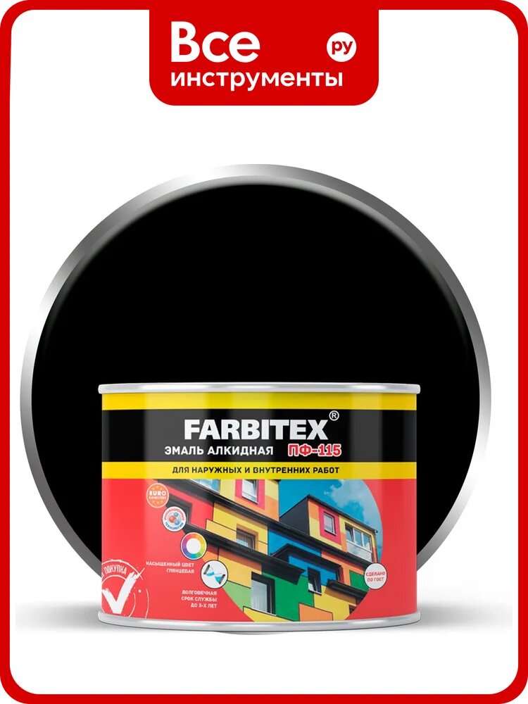 Алкидная эмаль FARBITEX ПФ-115 (черный; 0.4 кг) 4300009075, 3 л, деревянная