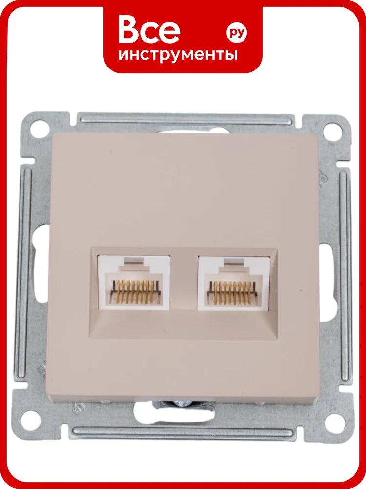 Розетка компьютерная двойная Systeme Electric AtlasDesign, RJ45 + RJ45, 5e, механизм, Песочный ATN001285