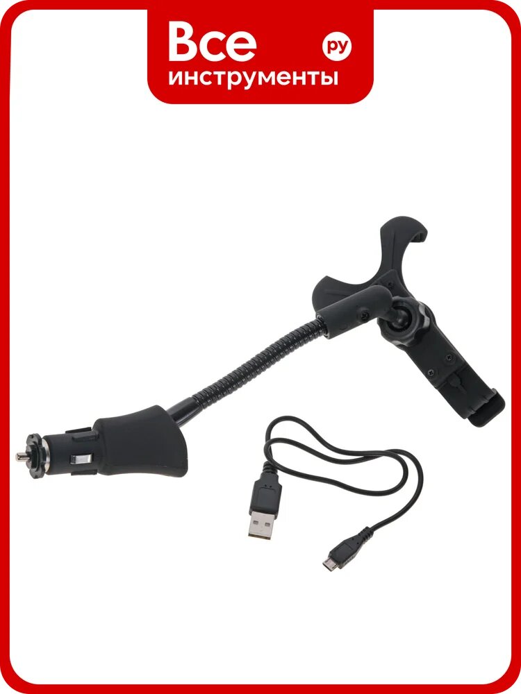 Держатель телефона автостоп BLACK, 360°, 90-120 мм, в гнездо прикуривателя с USB, 12V PH-5041 694266