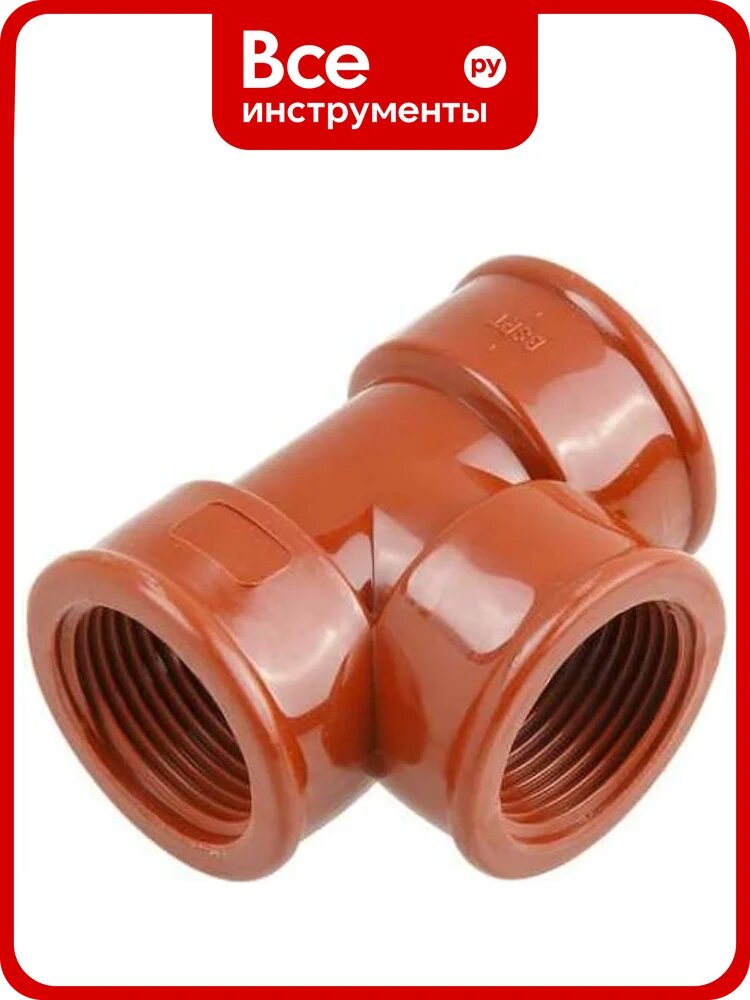 Тройник ПП AV Engineering 1/2" с внутренней резьбой AVE159001