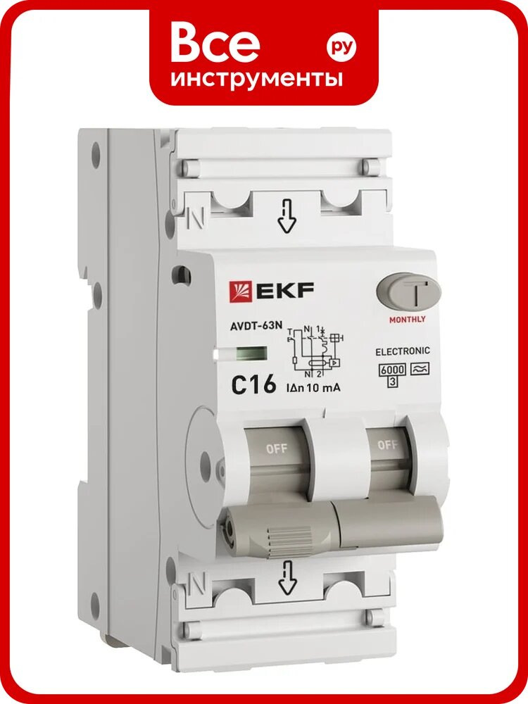 Автоматический, EKF, выключатель дифференциального тока EKF АВДТ-63N 1P+N 16А 10мА характеристика С тип A электронный