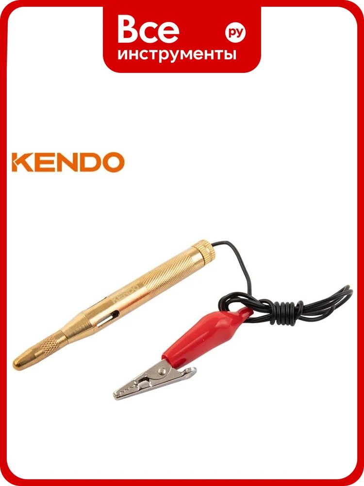 Тестер напряжения KENDO 6-24 В 20906, для тестирования систем постоянного тока
