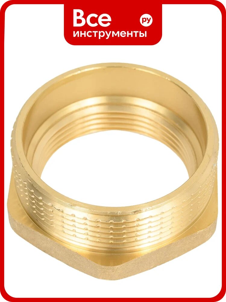Футорка LEXLINE 2-1 1/2 нар/вн латунь 50-40 513795 — бытовой латуневый фитинг с внутренней наружной резьбой