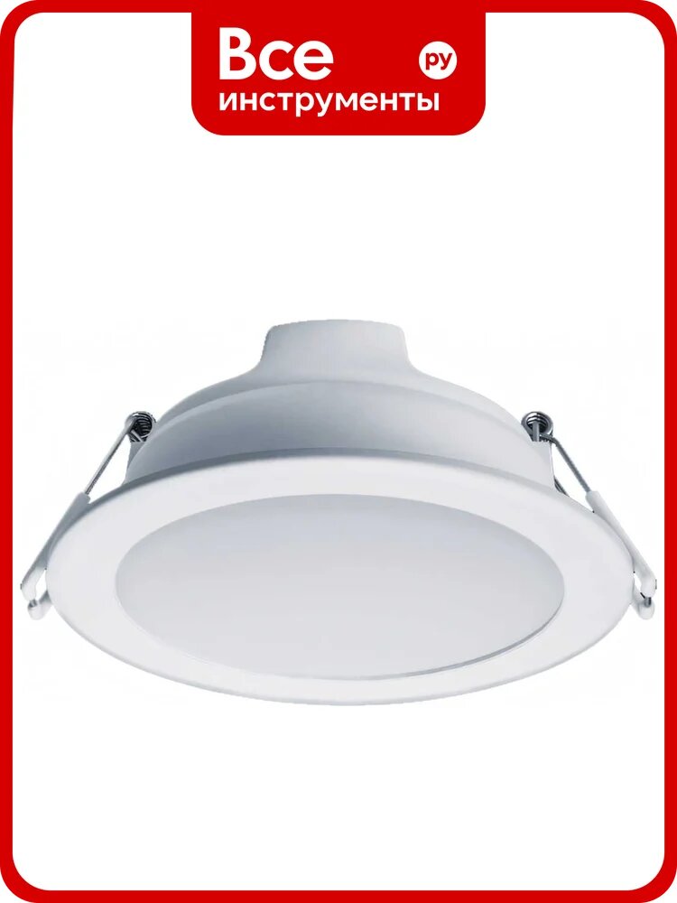 Светильник, Navigator, Navigator 14 479 NDL-P3-12W-840-WH-LED 14479 светодиодный, защита от влаги, белый свет