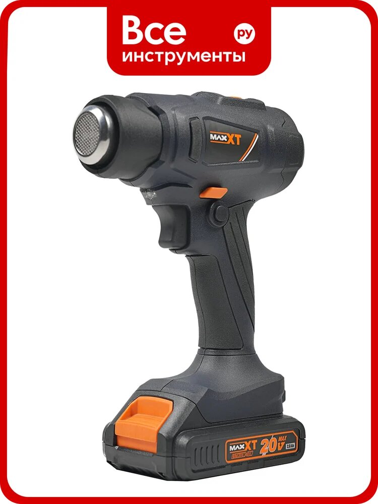 Аккумуляторный строительный фен MaxXT 20V/2.0AH MDHG20VX2P