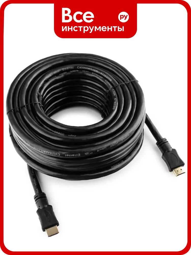 Кабель Cablexpert HDMI 19M/19M, v2.0, медь, позол. контакты, экран, 15м, черный, пакет, CC-HDMI4-15M