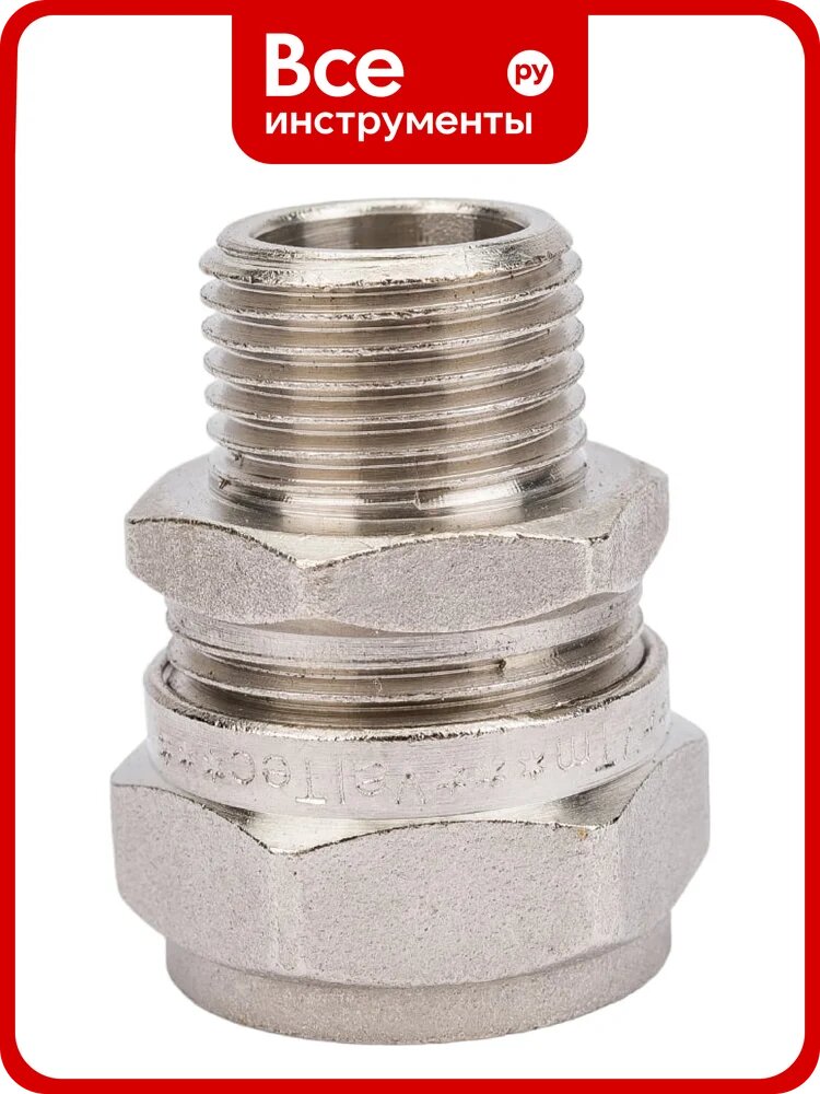 Фитинг 20x1/2"НР Valtec VTm.301. N.002004 — профессиональный переходник из никелированной латуни для трубопроводов