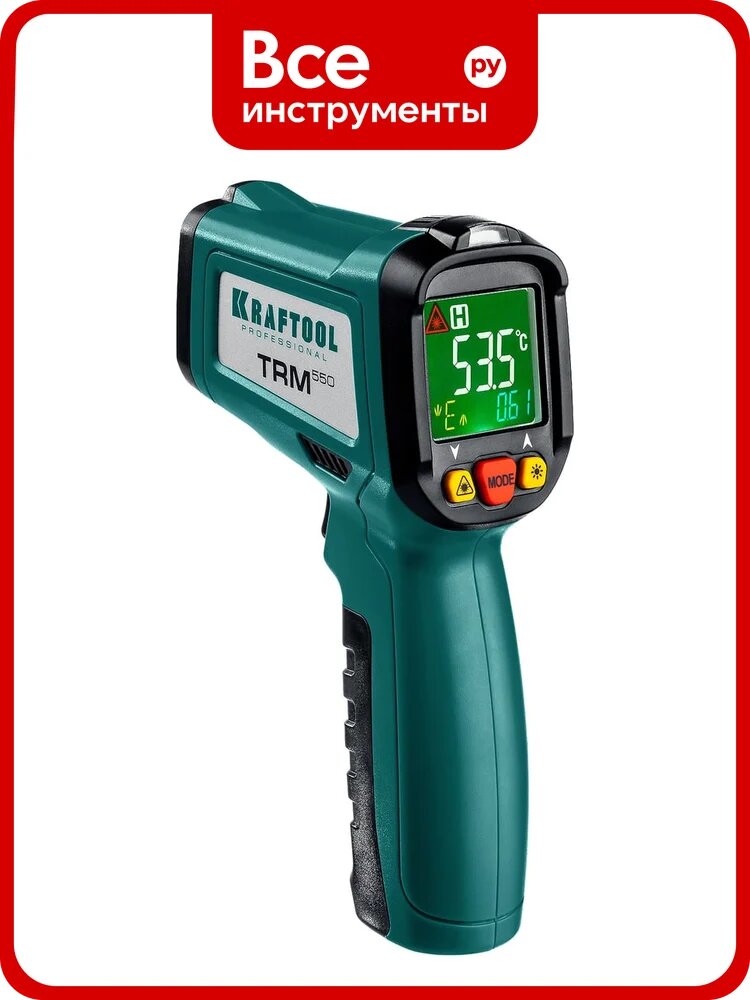 Пирометр Kraftool TRM-550, точность ±2°C, диапазон от -50°C до +550°C