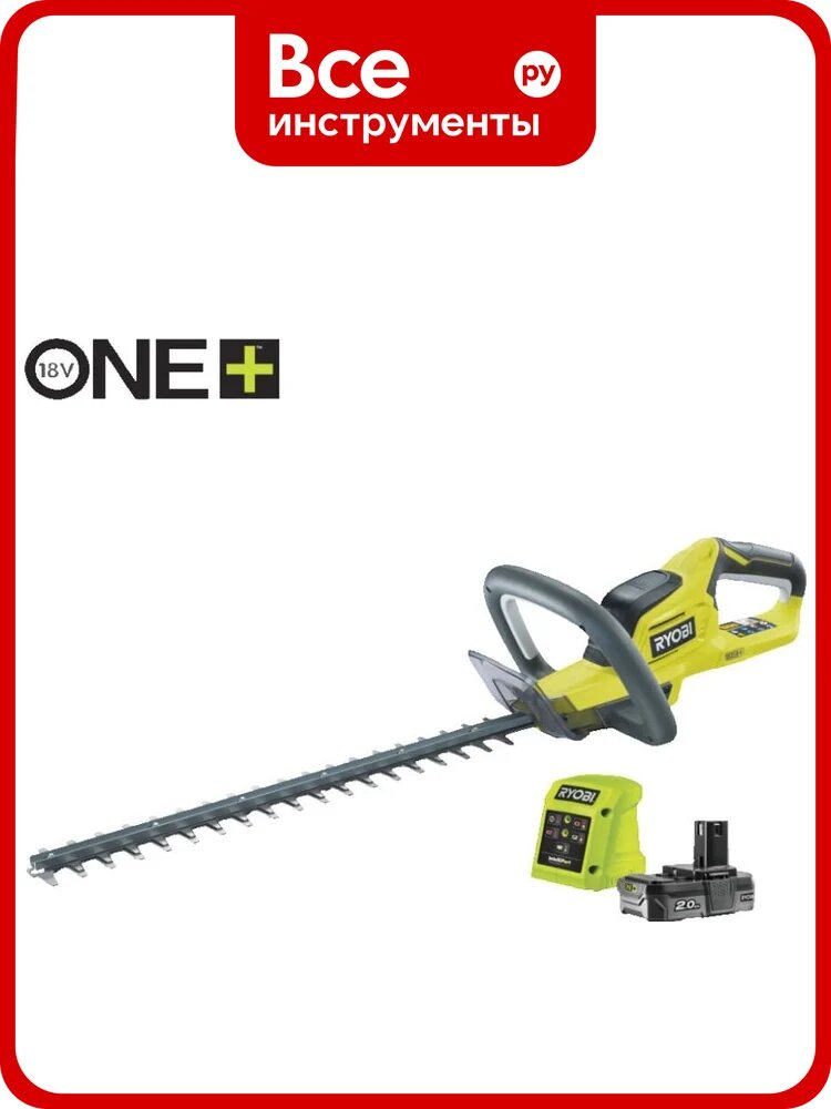 Аккумуляторный кустарез Ryobi ONE+ RHT184520 с щеточным двигателем, двусторонним ножом, для бытового ухода за растениями