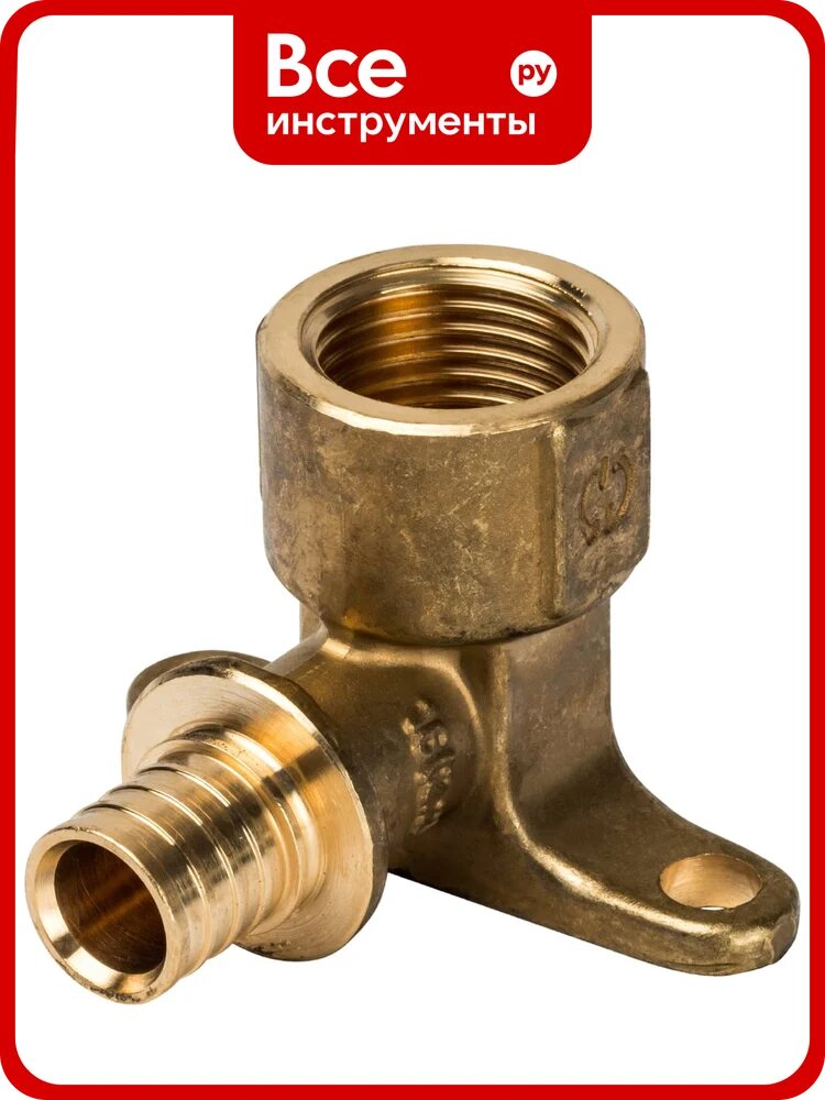 Настенный угольник с креплением STOUT 16xRp 1/2" SFA-0009-001612 RG008P0UDA1EM3, одинарный латунный элемент