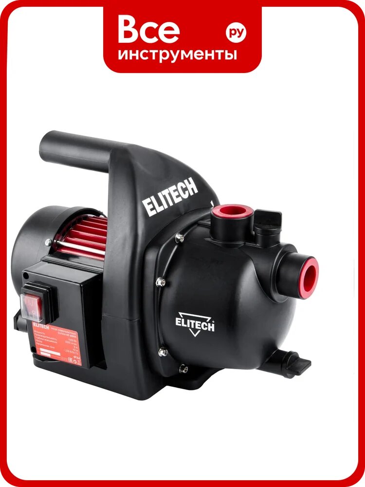 Насос Elitech НП 1000П 205644