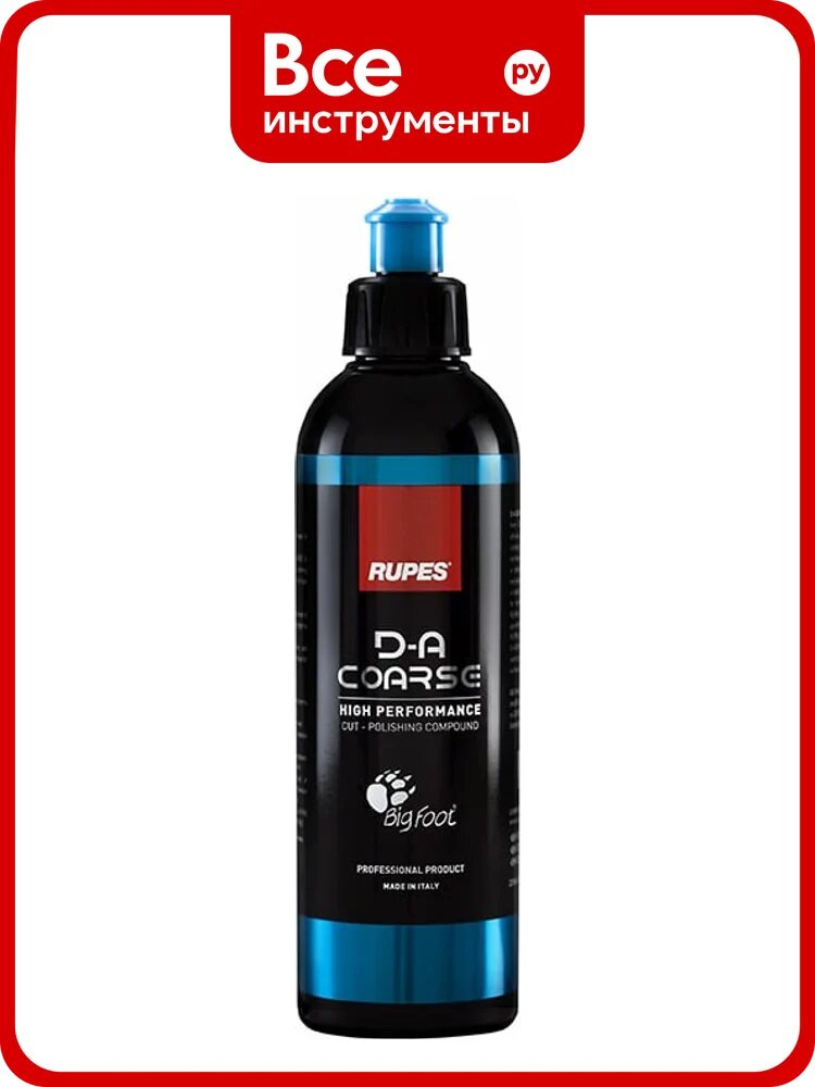 Полироль RUPES D-A COARSE, для кузова, высокоабразивная, 250мл