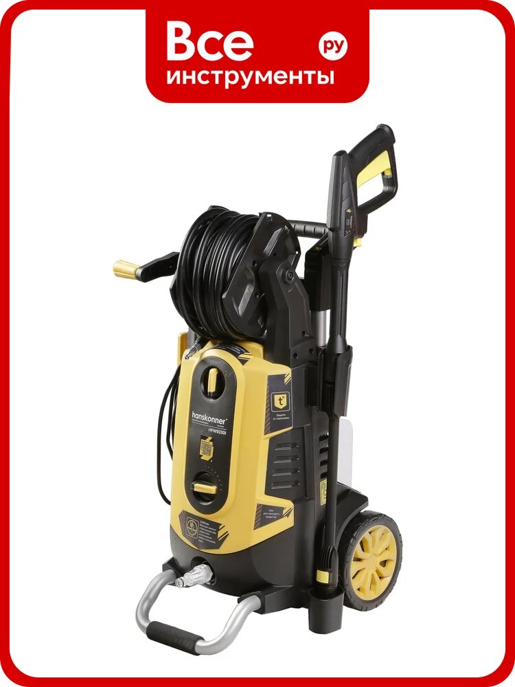 Мойка высокого давления Hanskonner HPW9230I, индукционный двигатель, 3 кВт