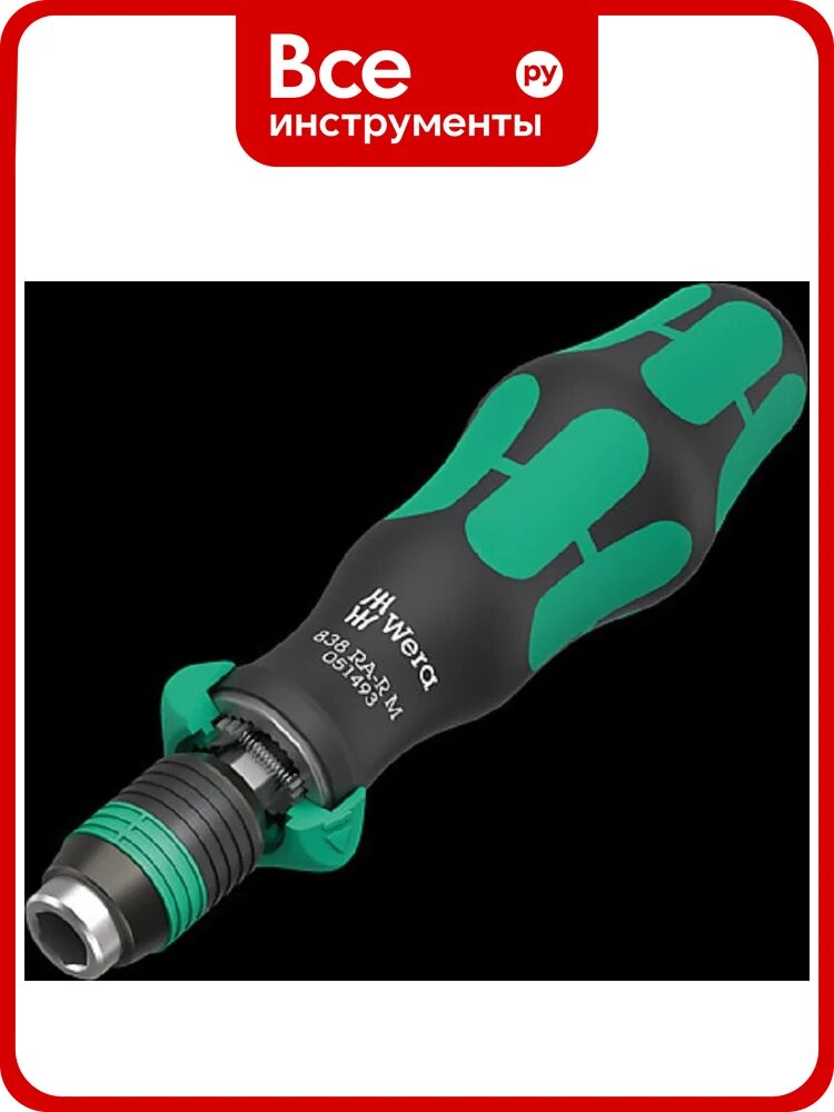Ручка‑битодержатель с функцией трещотки WERA 838 RA‑R M 1/4" WE‑051493, отвертка‑вороток, магнитный наконечник