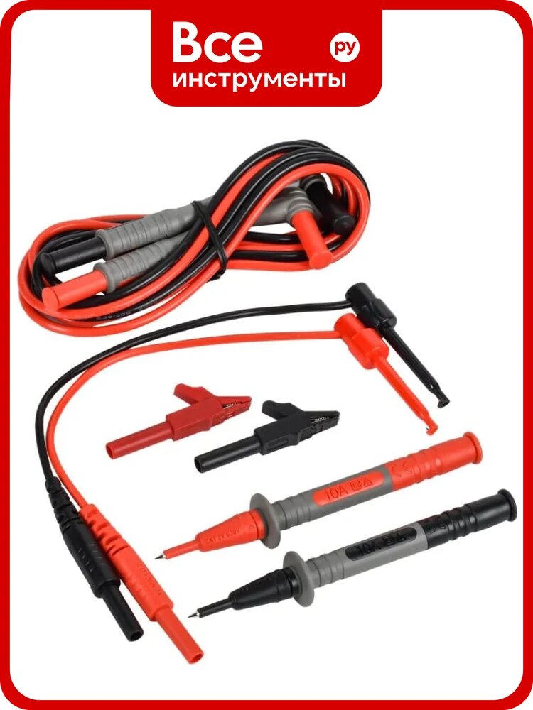 Комплект щупов и насадок IEK ARMA2L 5 TL08 КTL08 A2L5-DM10D‑TL2‑093‑08 с крокодильными щупами, набором