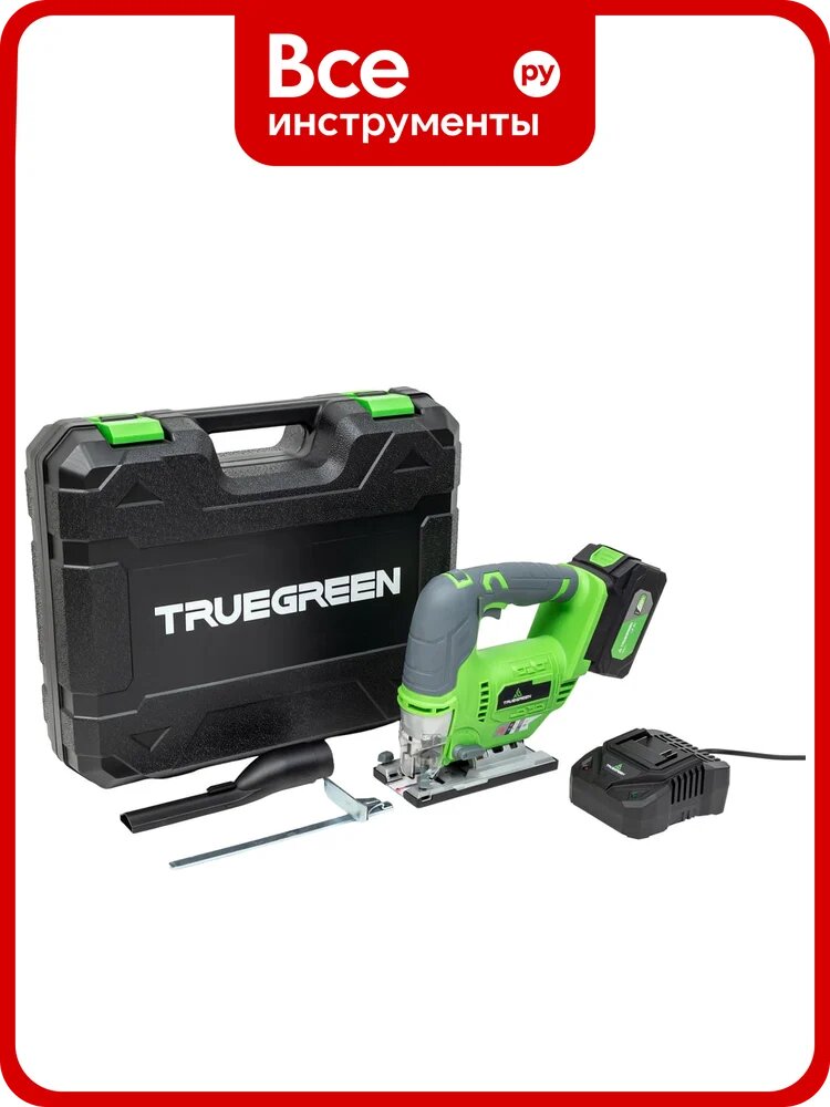 Лобзик аккумуляторный TRUEGREEN TG8J704, 20В, бесщеточный, с кейсом