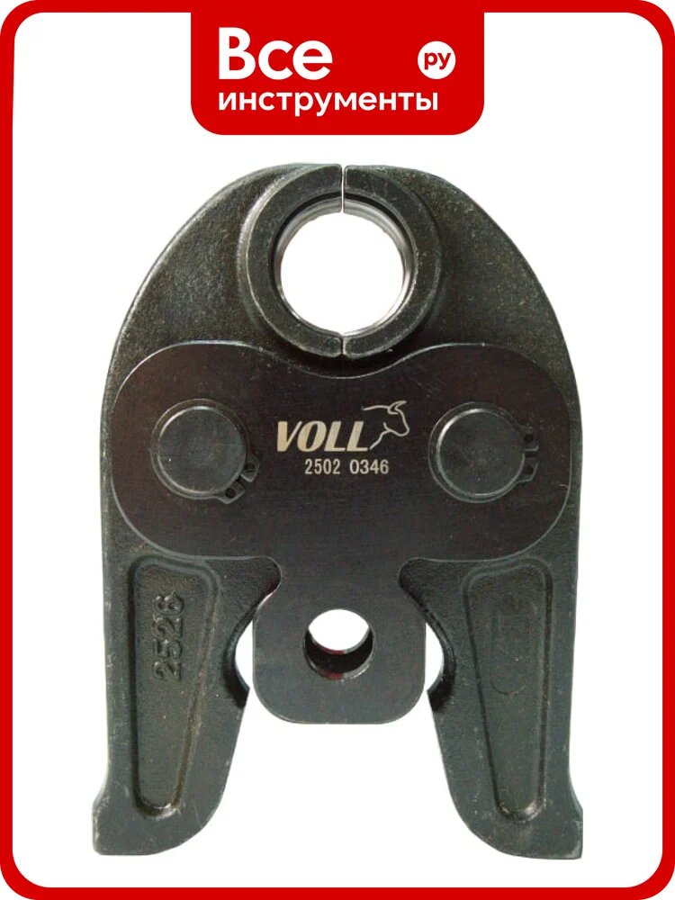 Пресс-клещи VOLL 8.20026, для металлопластиковых труб, диаметр 26мм, кованная сталь