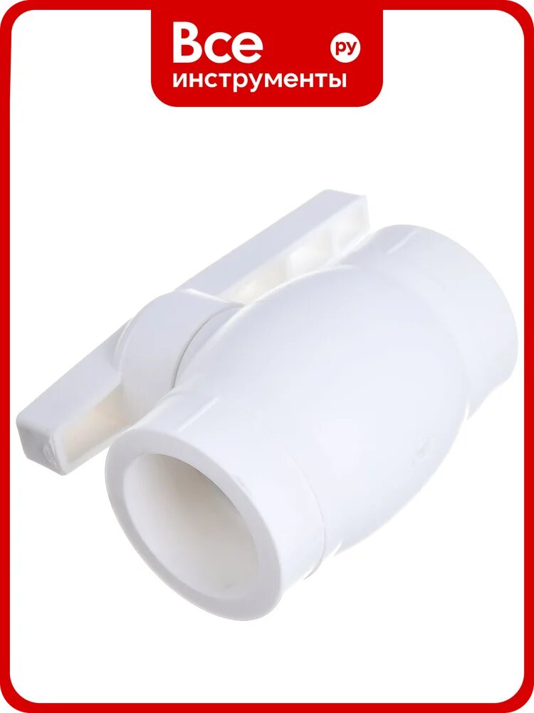 Шаровой кран MeerPlast полипропиленовый PPRC Ду32 Ру25 под приварку D200-00038