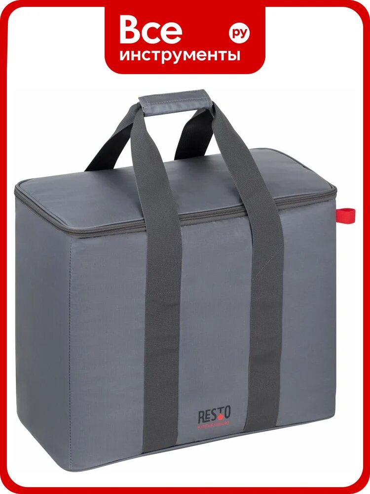 Изотермическая сумка-холодильник RESTO 5530 grey, 30 л 5530, термосумка из полиэстера, односекционная серого цвета