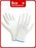 Перчатки 2Hands нейлон/PU 2101- 9, белый, материал нейлон и полиуретан, для точн...