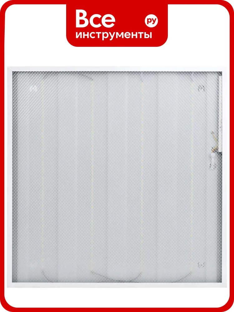 Панель LED IEK 6577-P 40Вт 4000К призма HOME LDVO0-6577P-40-4000-K01-H