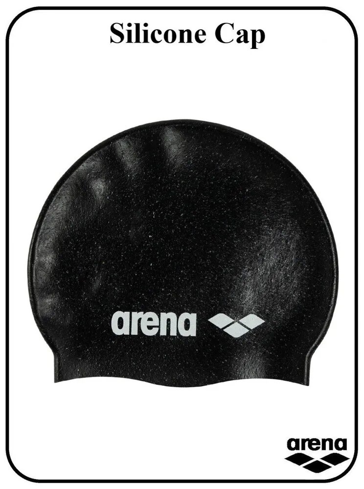 Шапочка для плавания Arena Silicone Cap