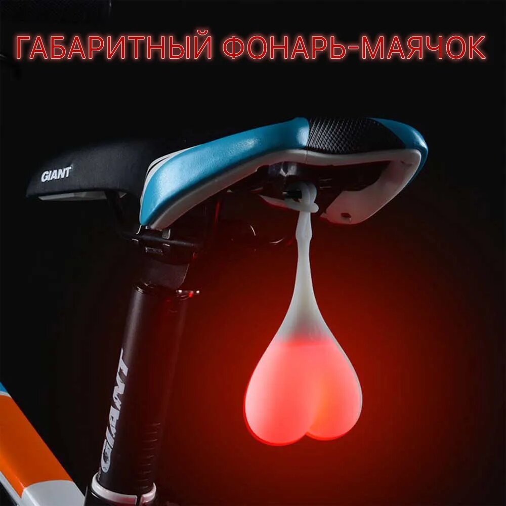 Фонарь для велосипеда — фото 1