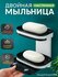 Мыльница двойная настенная без сверления съемный поддон для ванной держатель для...