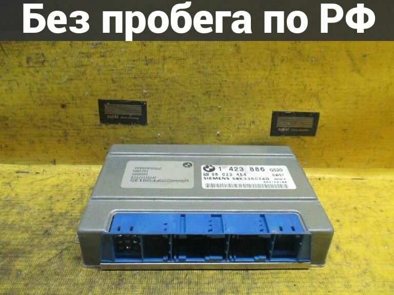 Блок упр-я АКПП с пробегом Bmw 3-series E46-AM32