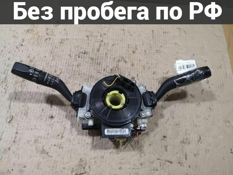 Блок подрулевых переключателей с пробегом Mazda Mpv LY3P
