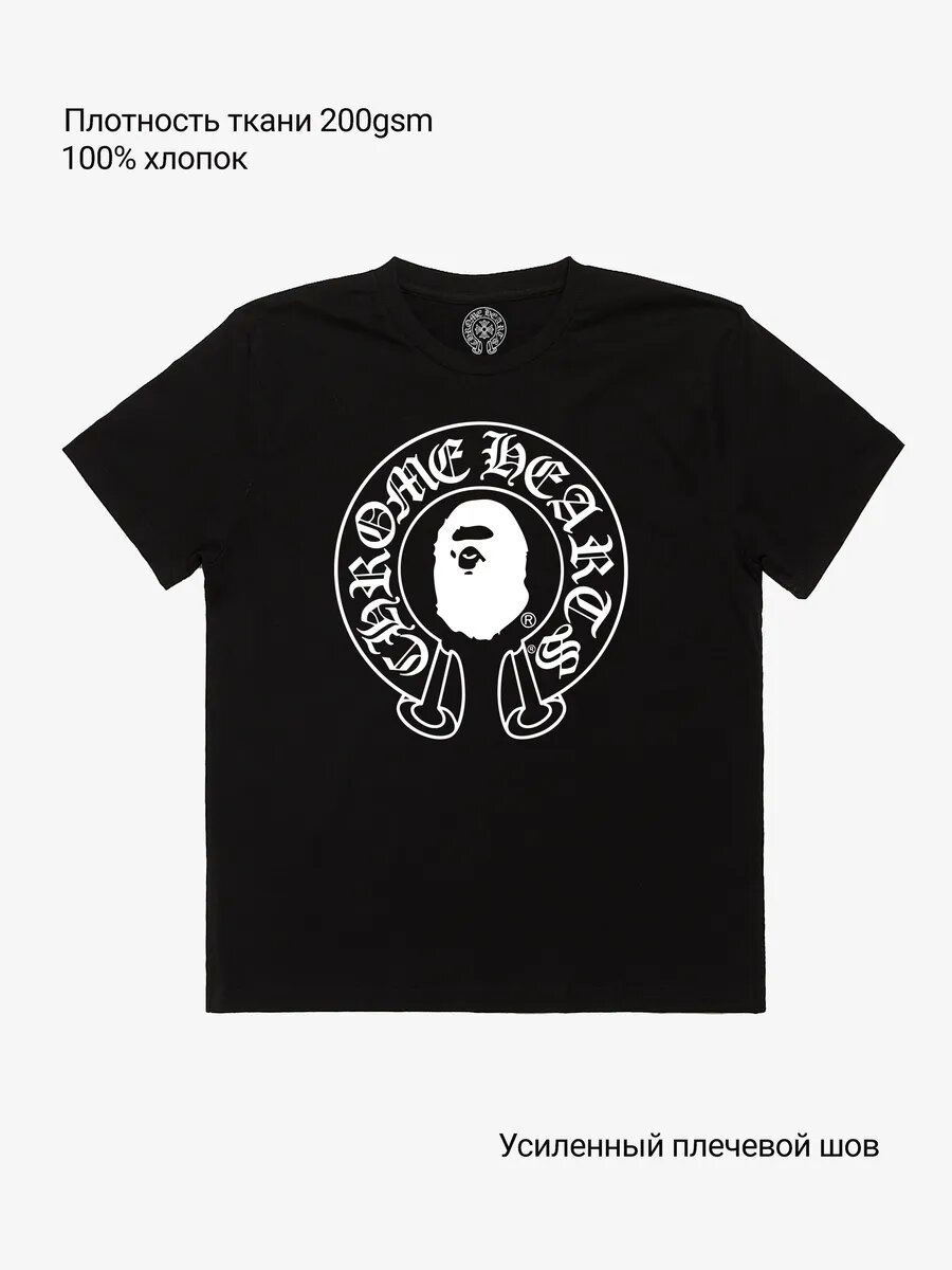 Футболка CHROME HEARTS