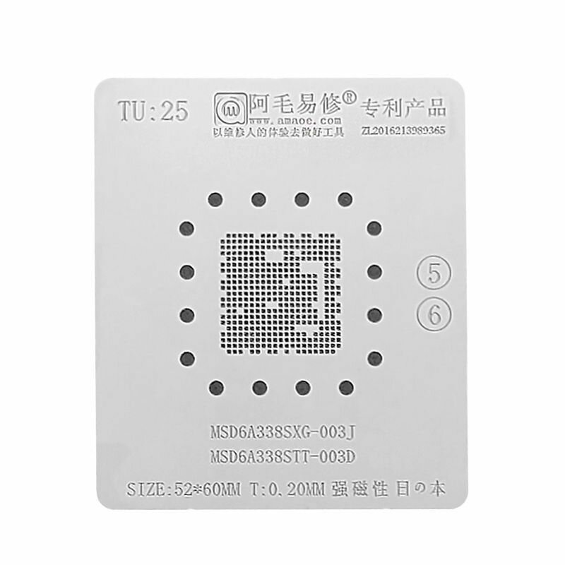 Трафарет AMAOE TU25 MSD6A338SXG-003J/MSD6A338STT-003D T:0.20mm