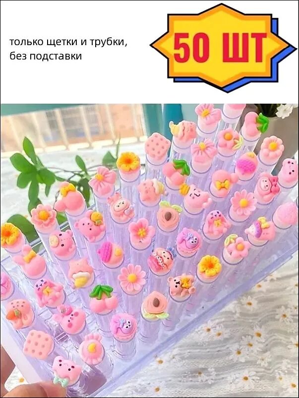 Щеточка для ресниц и бровей в колбе,50 шт , разноцветный / Розовый