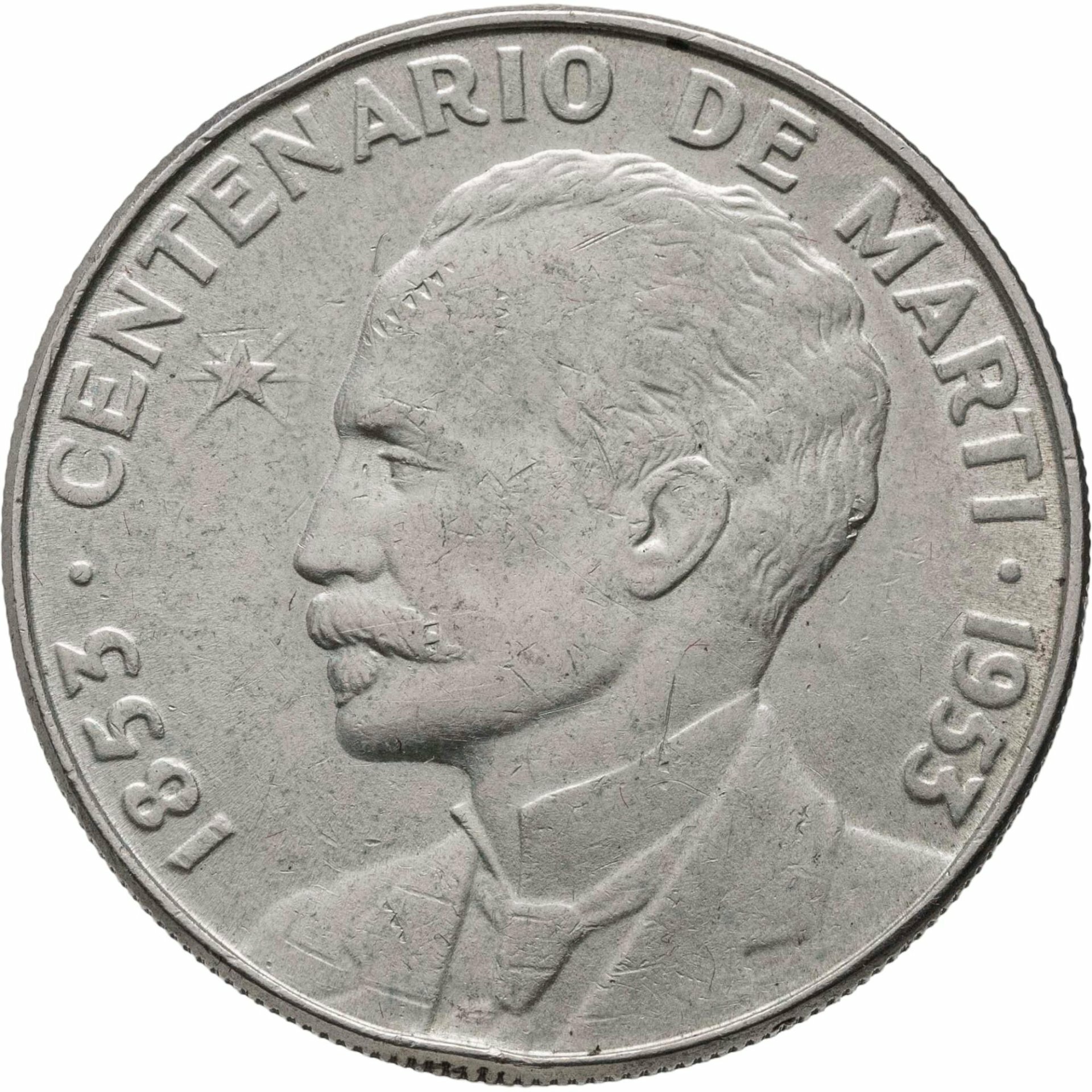 Куба 1 песо peso 1953 "100 лет со дня рождения Хосе Марти", Серебро 900, в сохранности VF-XF
