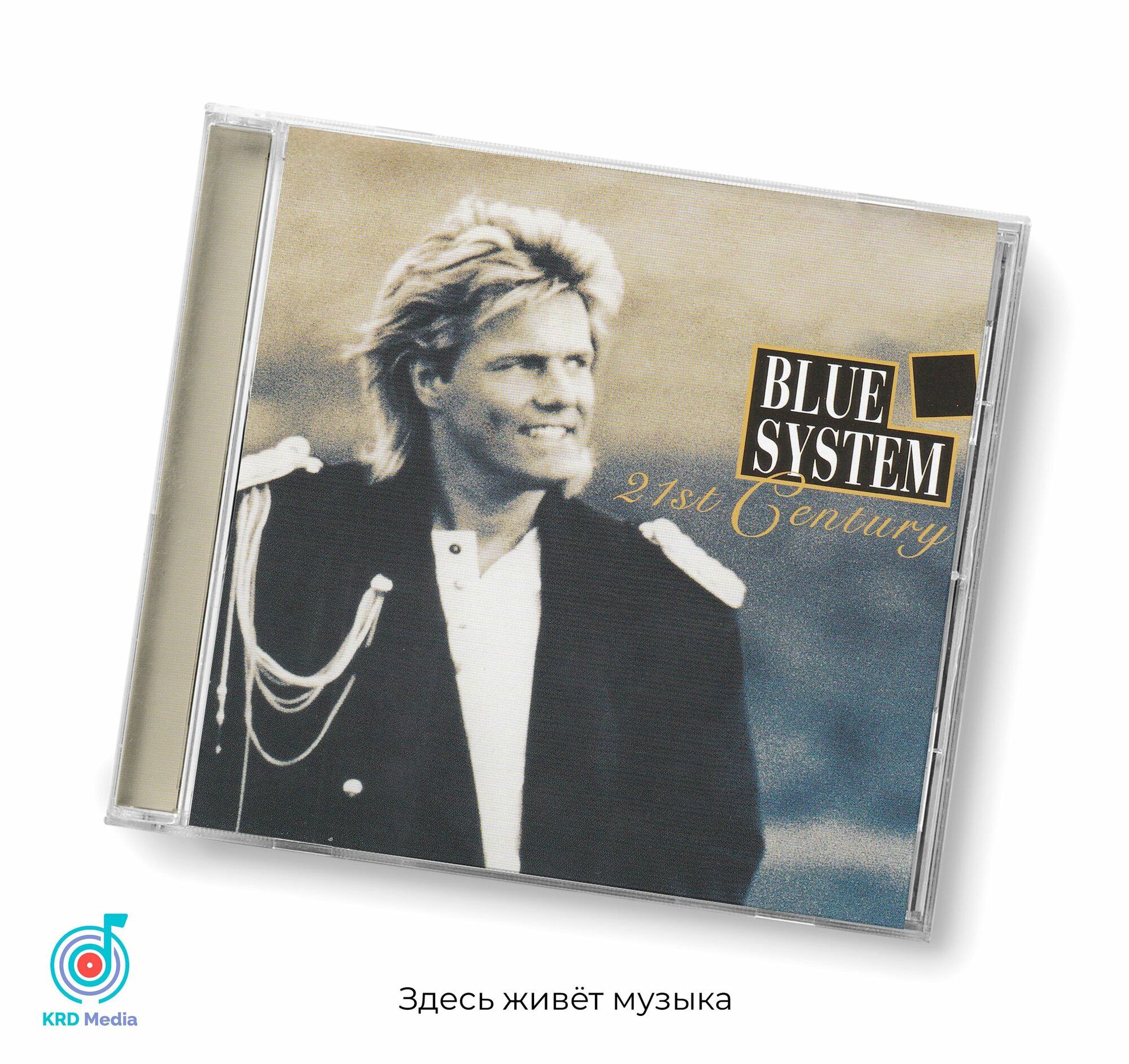Blue System - 21st Century, 1994, 8-page, CD-Аудио