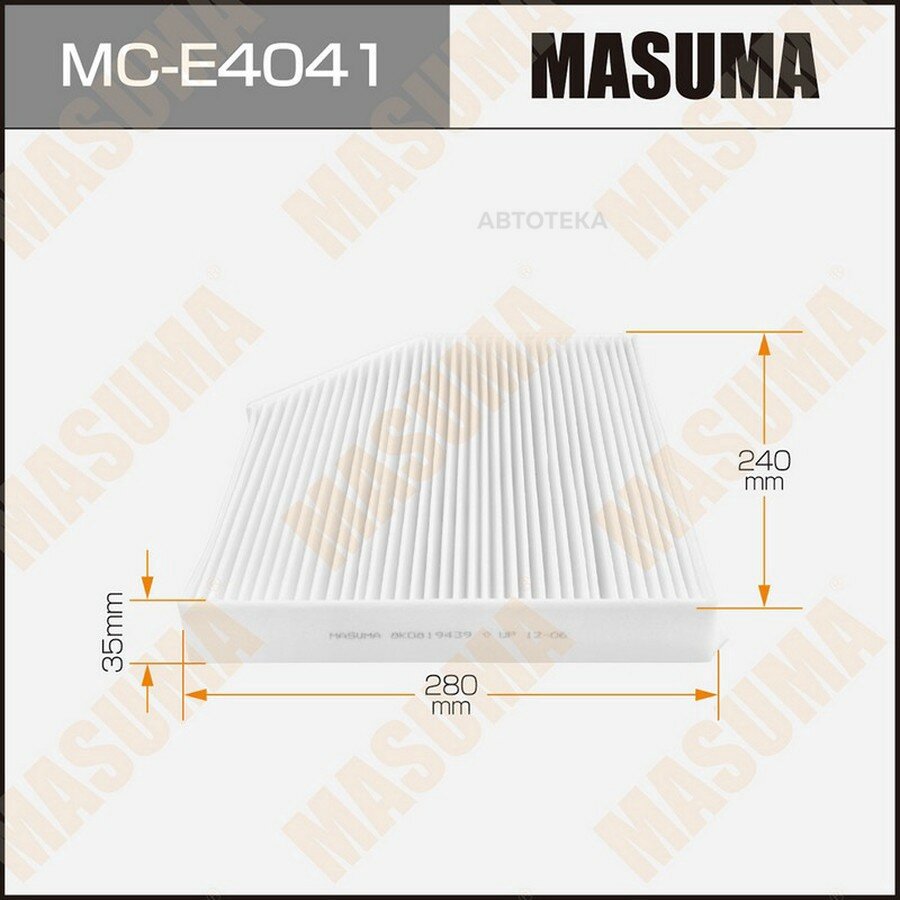 Фильтр салона MASUMA MCE4041 AUDI A4/A5/Q5 07->