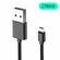 DATA FROG Кабель для зарядки PS4 1М/2М/3М