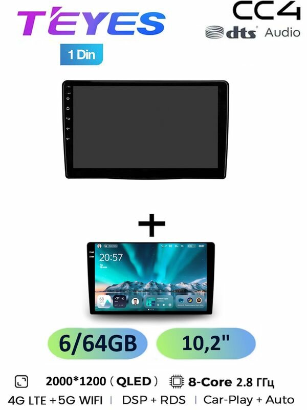Магнитола Teyes CC4 6/64 Gb 10.2 дюйма Fiat 500L 2012-2017 для Android магнитол 8-ми ядерный процессор QLED экран 4G Wi-Fi