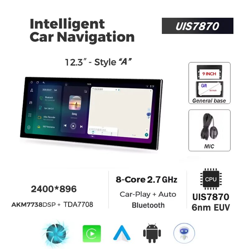 12,3-дюймовая 2-DIN автомагнитола в стиле Tesla на Android 13, универсальная навигационная система GPS 4G для Kia, Chevrolet, Toyota, Honda, Benz, BMW, Audi