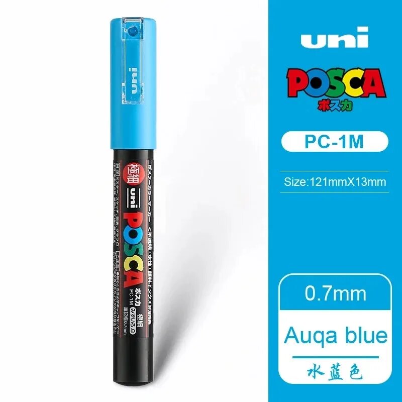 Маркеры Uni POSCA PC-1M/3M/5M 100 цветов Синий, PC-1M Auqa blue