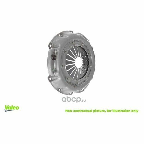 Диск сцепления Valeo 802537 для Kia Shuma
