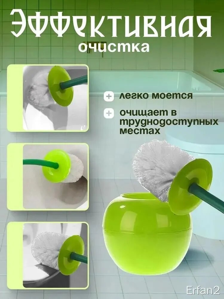 Муфта, 1 шт — фото 1