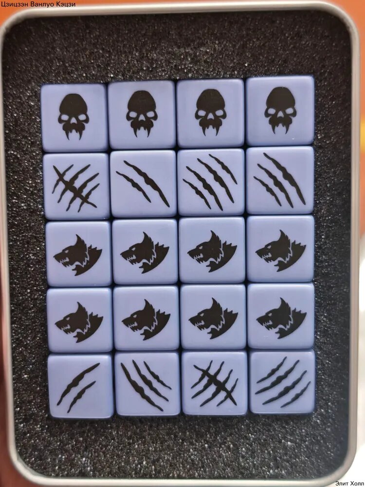 Warhammer 40K Space Wolf Dice, набор настольной игры Warhammer aos с кубиками, 20 штук