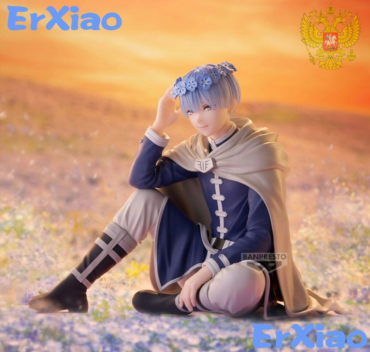 Аниме Фигурка Bandai BANPRESTO ESPRESTO , Провожающая в последний путь Фрирен / Sousou no Frieren , Химмель Flower Crown 15cm