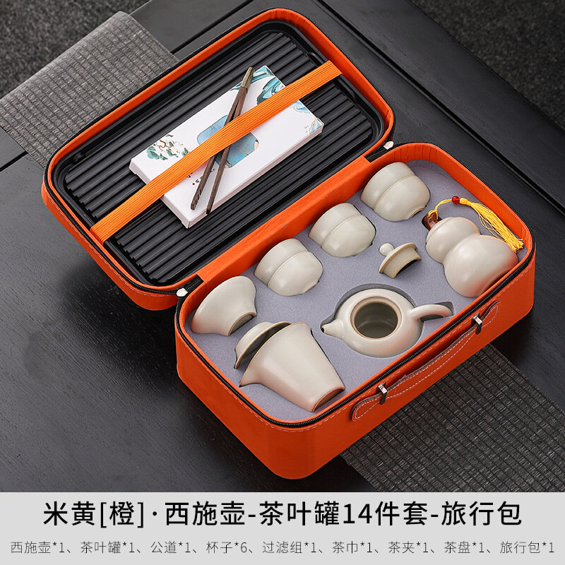 Набор чайного сервиза Ru Kiln Xichun West Lake с 6 чашками, Gong Dao Bei, чайным контейнером, чайным полотенцем, чайным