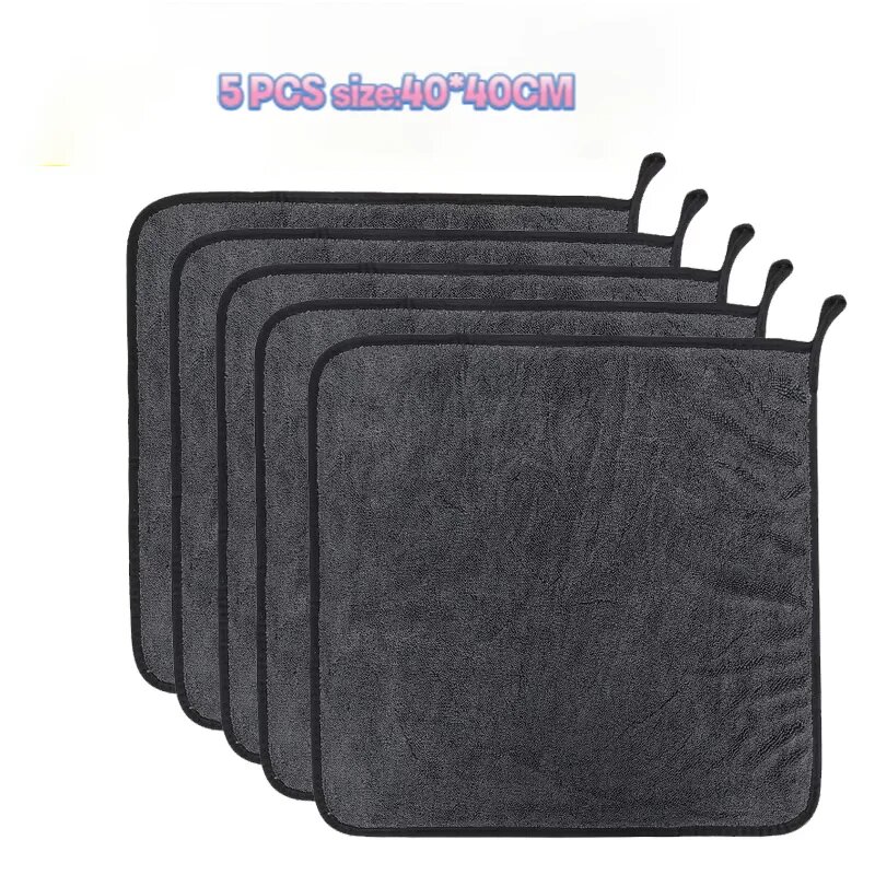 5шт. Автополотенце микрофибра 40x40 см, цвет 40x40x5pcs