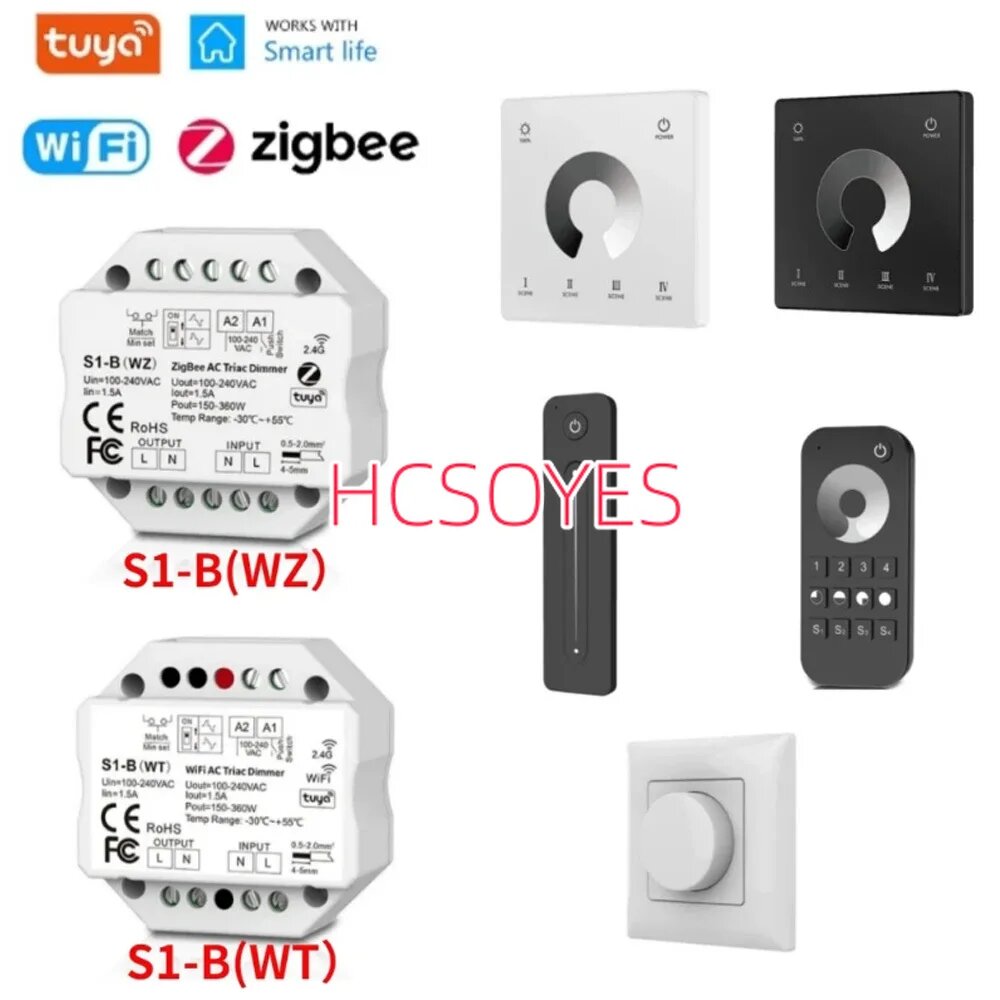 Tuya Zigbee RF AC Triac Диммер RT6 only — фото 1