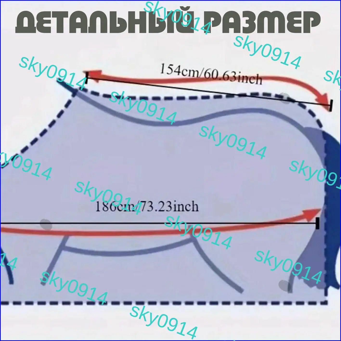 Антимоскитная одежда для лошадей — фото 1