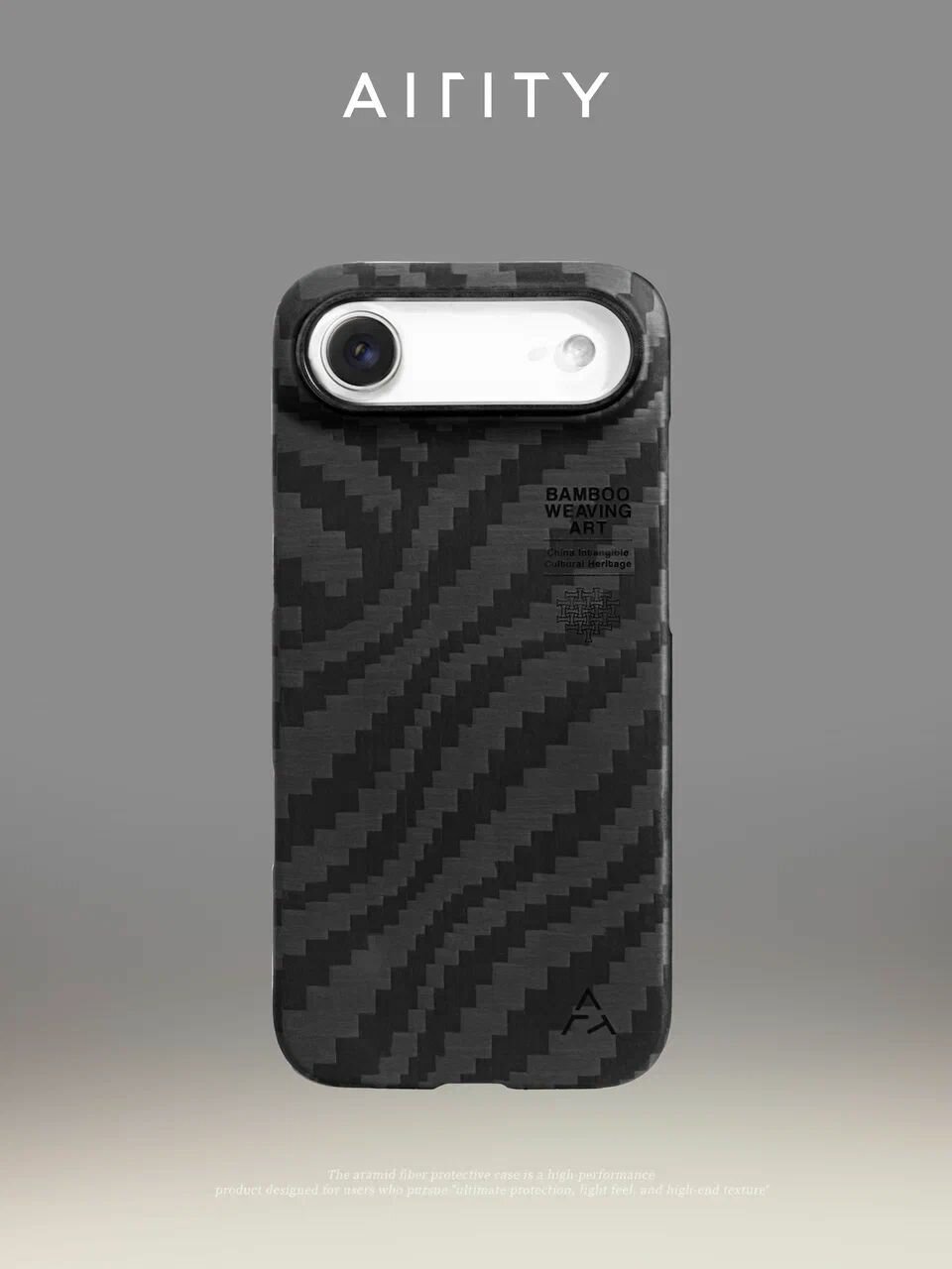 Чехол AIRITY Bamboo Shadow Orient Iphone 17 Air Fog Black